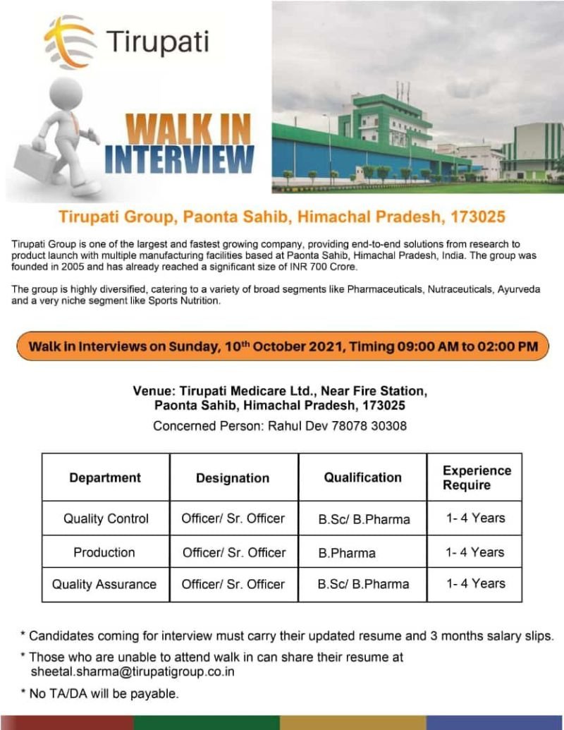 Tirupati Group walk in drive - Pharma Dekho